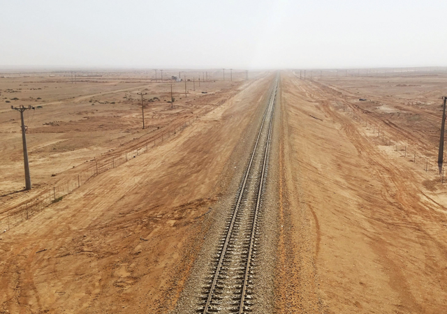 Landbridge project back on track; PMC bidder selected