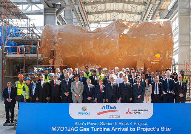 Alba achieves milestone with PS5 turbine first fire