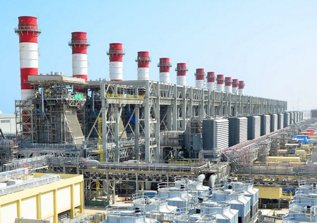 RFPs out for UAE’s largest CCR power plant